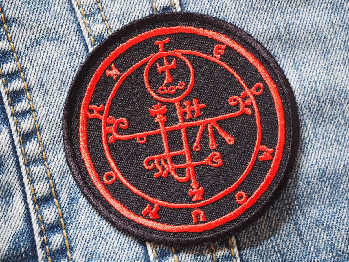 HM Patch – IngridPatches