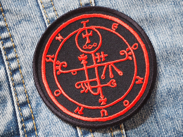 HM Patch – IngridPatches