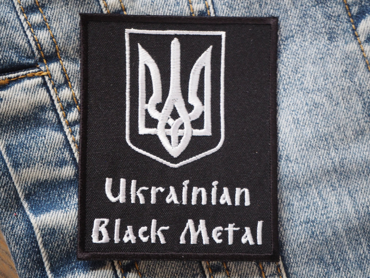 Ukrainian Black Metal Embroidered Patch – IngridPatches