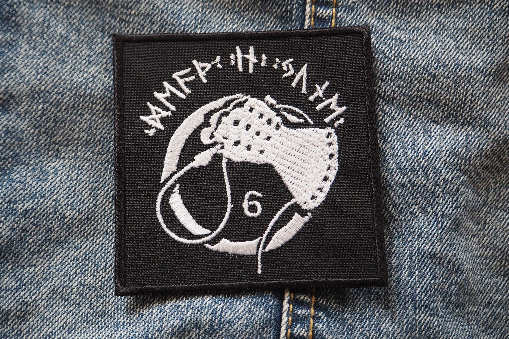 Death In June Patch – IngridPatches