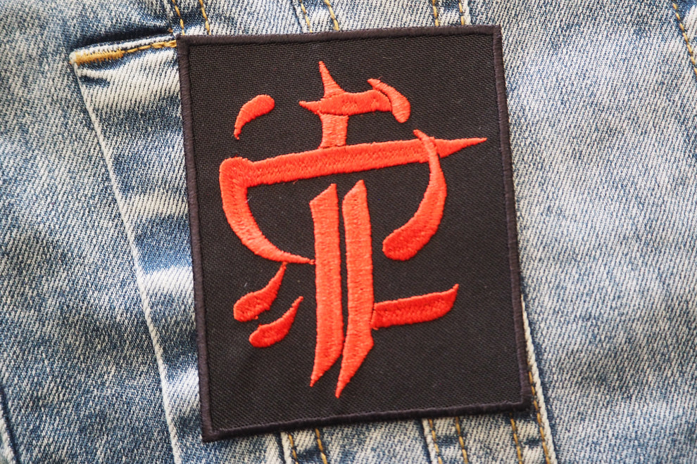 Strapping Young Lad Patch – IngridPatches