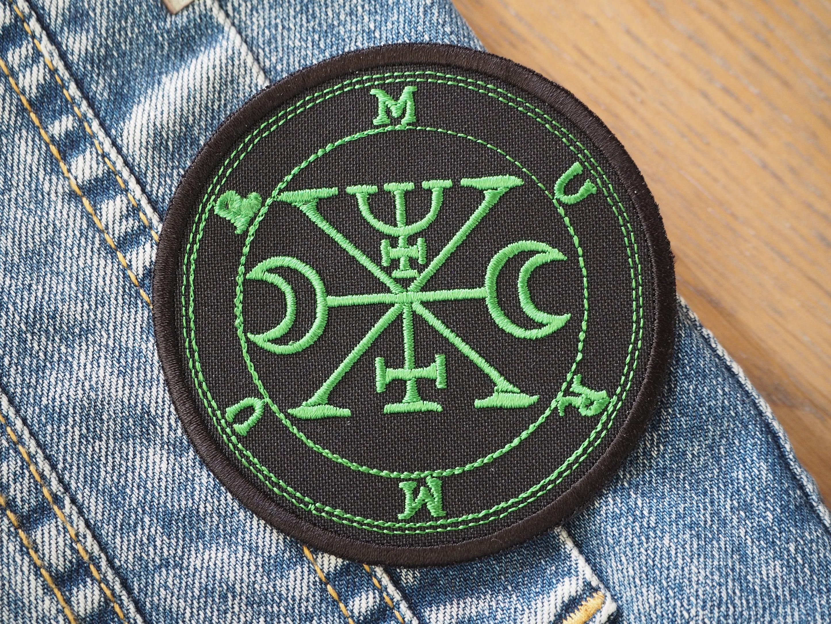 Murmur Demon Sigil Patch – IngridPatches