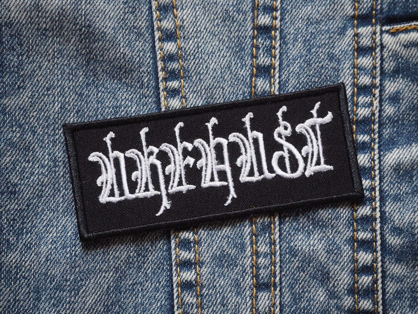 Urfaust Patch Black Metal – IngridPatches